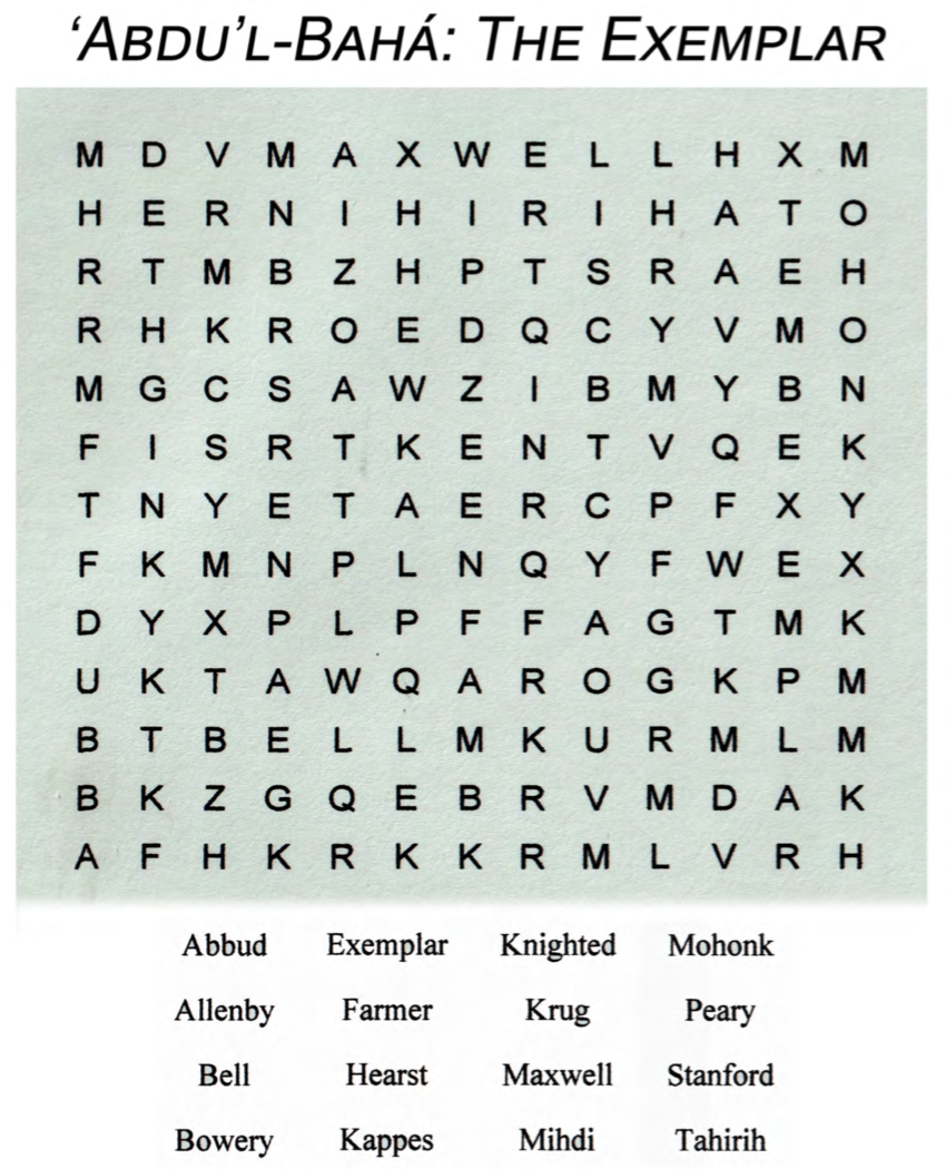15 Bah Word Search Puzzles